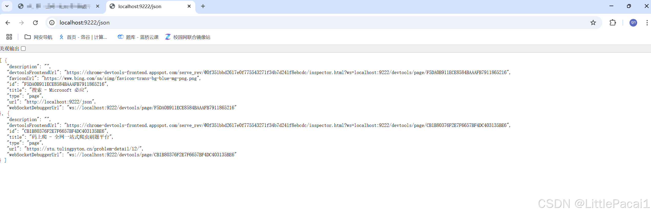 CDP初识_chrome cdp-CSDN博客