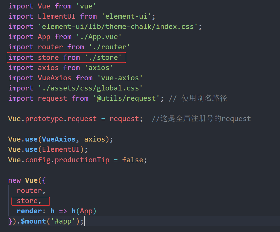 Vuex的安装（Windows）_vuex安装-CSDN博客