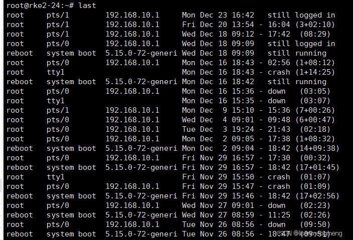 linux 操作系统下last命令介绍和使用案例_last命令输出内容详解-CSDN博客