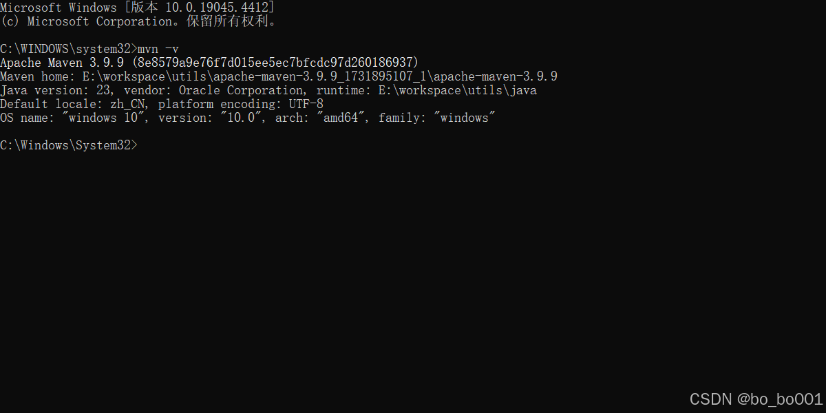 JDK,Maven安装_jdk安装maven-CSDN博客