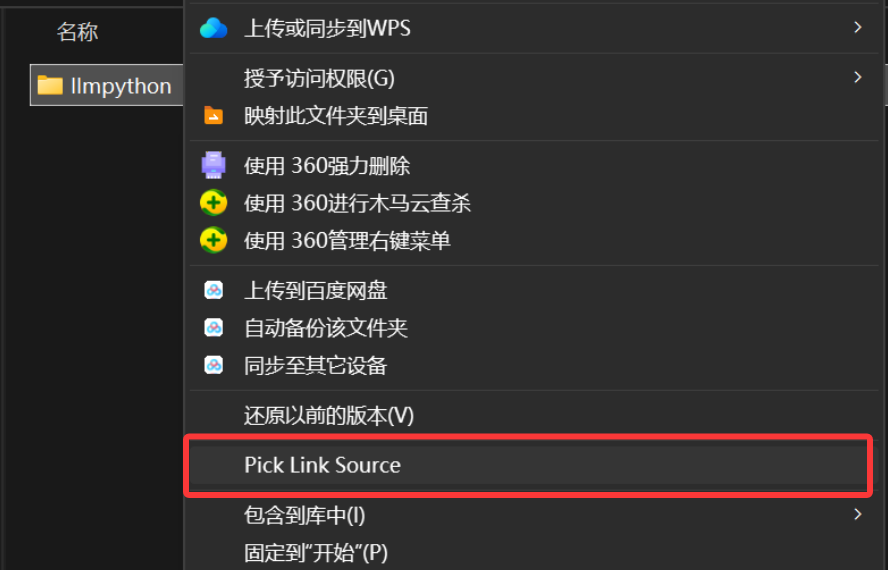 QGIS插件开发(一) —— 入门篇-CSDN博客