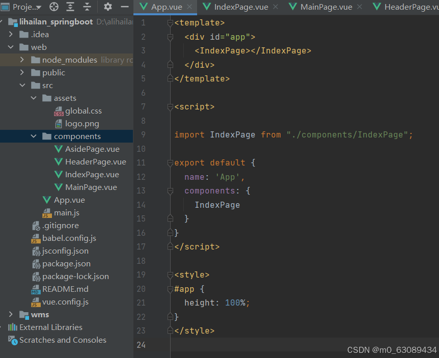 七、Vue前端布局（速成）_vue.js_m0_63089434-魔乐社区