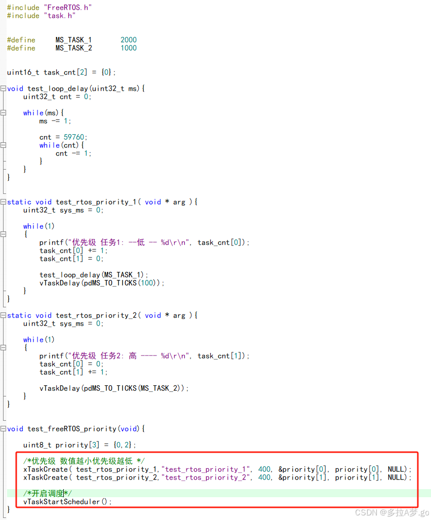 FreeRTOS移植最简单教程 （STM32F429为例）_p-net stm32-CSDN博客