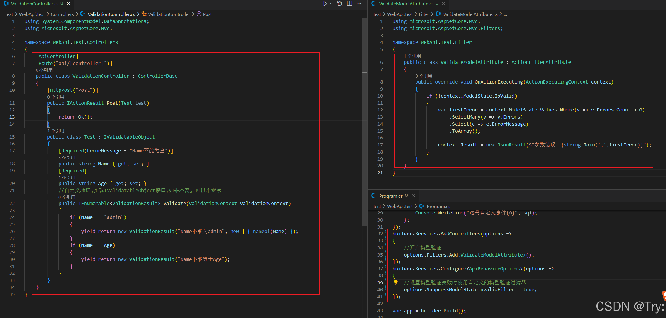 NetCore模型验证_netcore builder.services.addcontrollers-CSDN博客