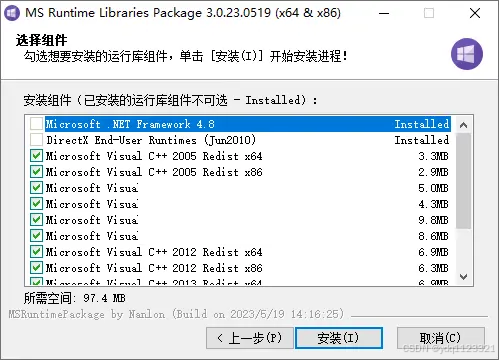 AIO RuntimePack(常用运行库合集) v4.0.24.0707 最新版_游戏常用运行库安装包v4-CSDN博客
