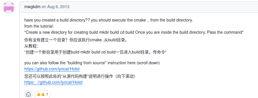 OpenCalib安装_高版本opensv是否能够兼容opencalib·-CSDN博客