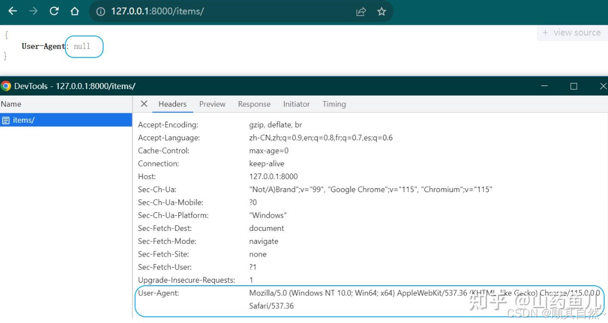 FastAPI_fastapi版本-CSDN博客