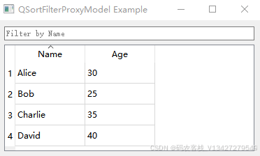 qt QSortFilterProxyModel详解-CSDN博客