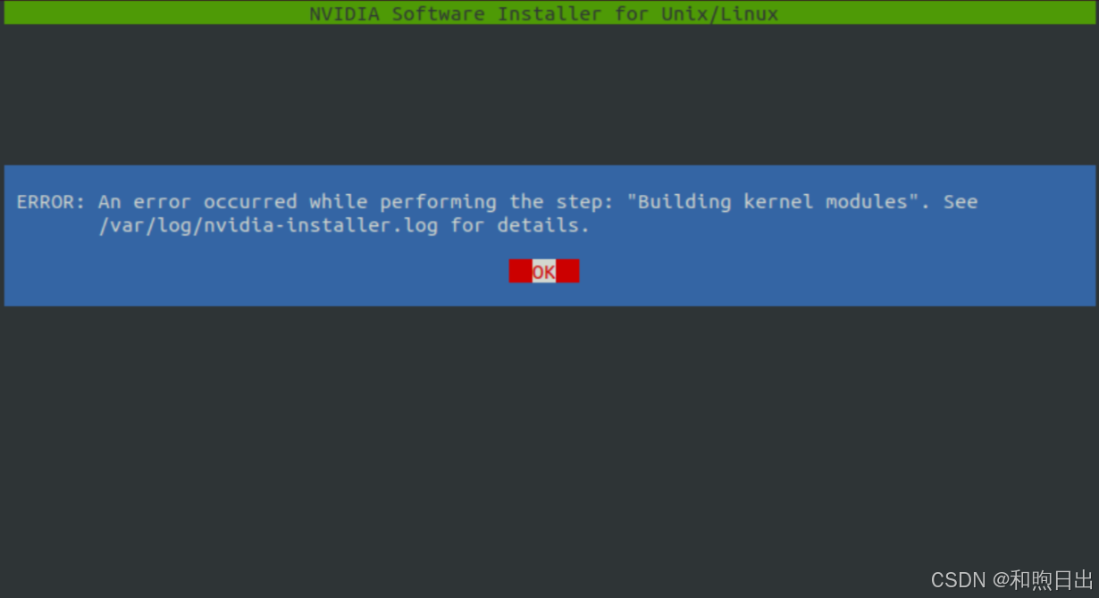 RuntimeError: Cuda error: 304[cudaGraphicsGLRegisterBuffer(&s.cudaPosBuffer, s.glPosBuffer ...