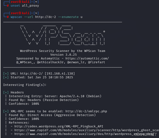 wpscan报错-CSDN博客