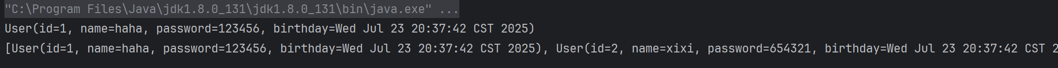 Java对象和json字符串的互相转换java对象转json字符串 Csdn博客