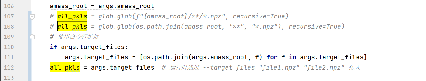 格物具身智能仿真平台H1动作重映射数据集采集过程：Windows系统上的conda环境完成对Human2Humanoid项目中AMASS数据集转成pkl格式文件-CSDN博客