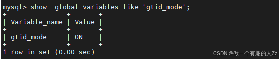 第四阶段【MySQL数据库：主从复制】05：基于GTID主从复制从0开始搭建_基于gtid的主从复制-CSDN博客