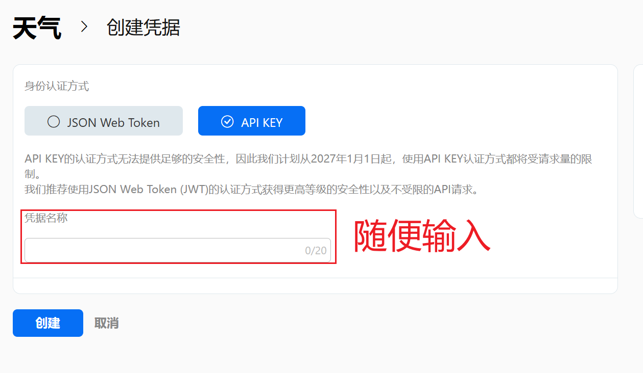 一文掌握 Vue 3：从零基础到构建项目的实战指南vue3项目实战教程 Csdn博客