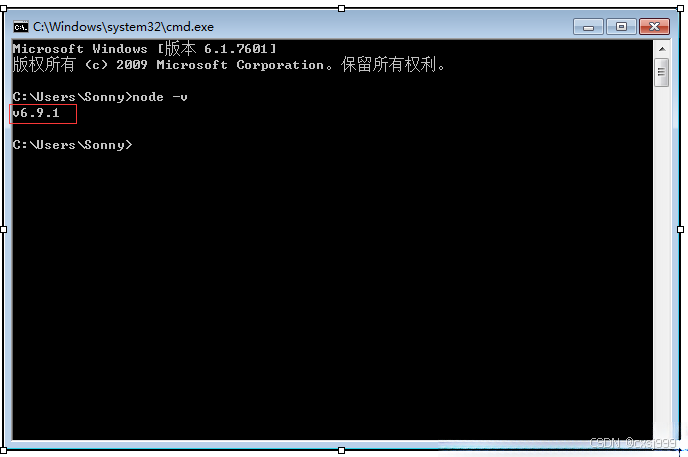 Vue项目怎么安装依赖打开 Vue Ui 安装依赖npm Install Csdn博客