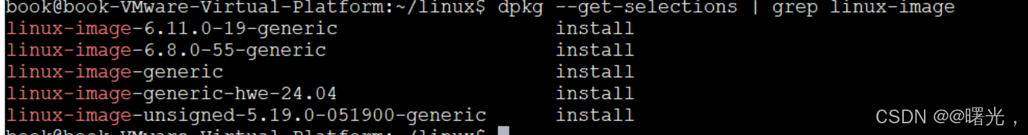 解决开发板不能通过nfs挂载ubuntu24.04_vfs: unable to mount root fs via nfs, trying flopp-CSDN博客