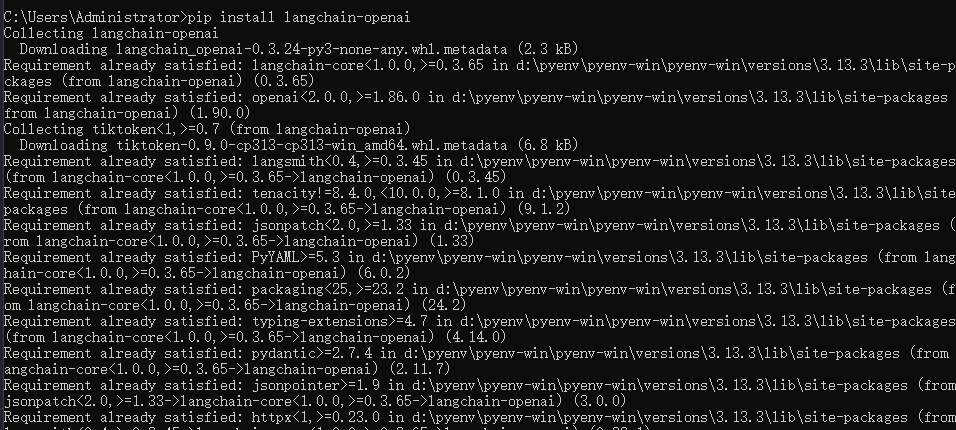 AI Agent学习 -- （2）LangChain的安装_pip install langchain-openai-CSDN博客