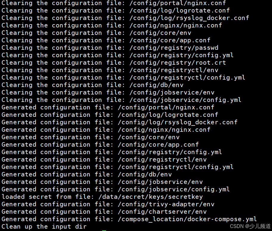 Harbor配置镜像漏洞扫描器Trivy并配置离线扫描_harbor trivy-CSDN博客