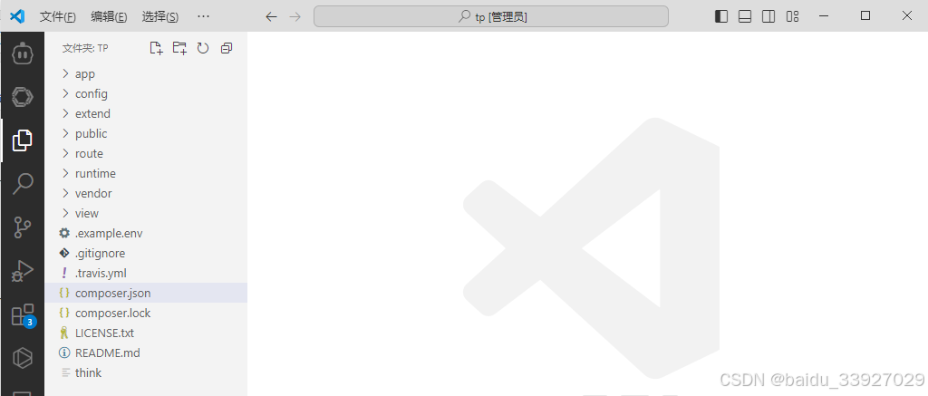 MQTT开发，thinkphp6配合workerman/mqtt做物联网mqtt订阅与发布消息，支持长连接、断开重连_thinkphp mqtt-CSDN博客