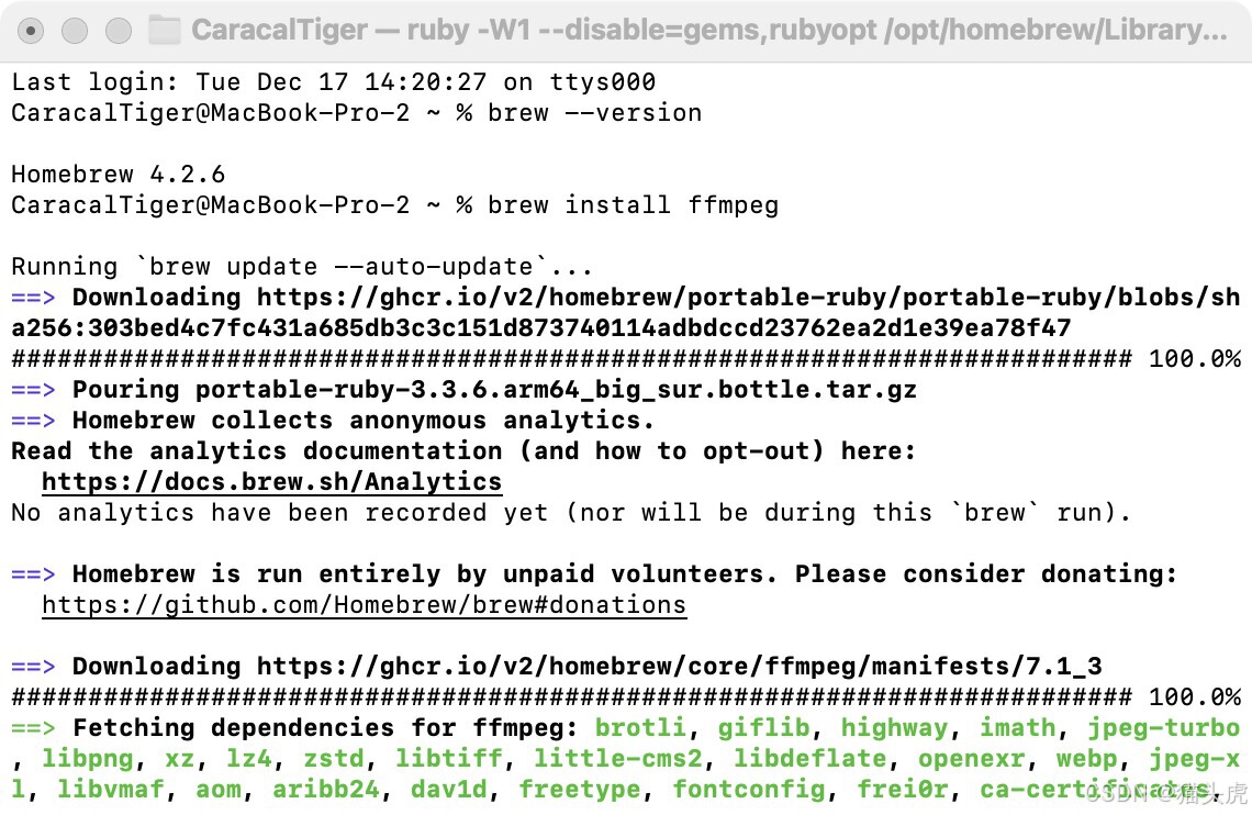猫头虎分享：如何在本地使用 openai-whisper 实现音频转文本？_whisper base.pt-CSDN博客