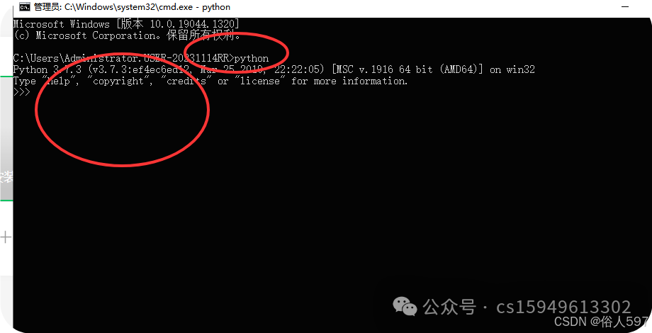 python_python csdn-CSDN博客
