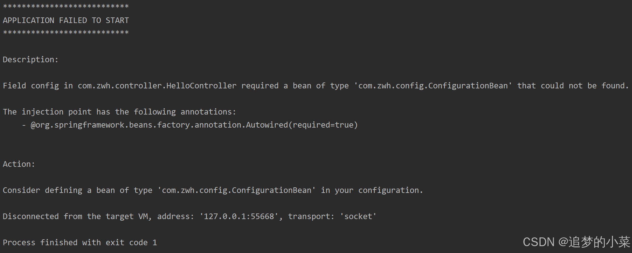 条件注解之@ConditionalOnProperty注解：通过配置文件的配置来控制配置类是否加入spring的IOC容器-CSDN博客