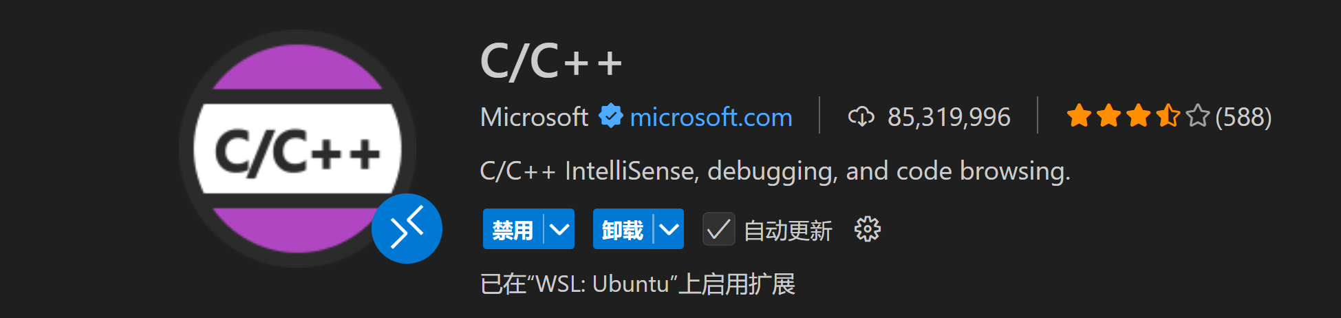 vscode+qemu+riscv32-unknown-elf-gcc配置调试环境_vscode qemu如何使用-CSDN博客