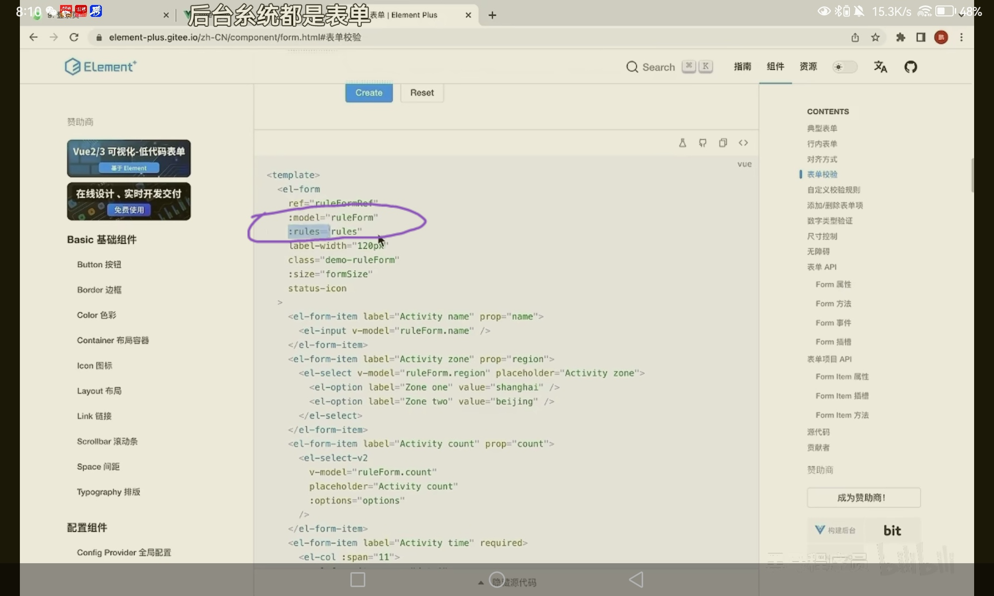 Day5课程-CSDN博客