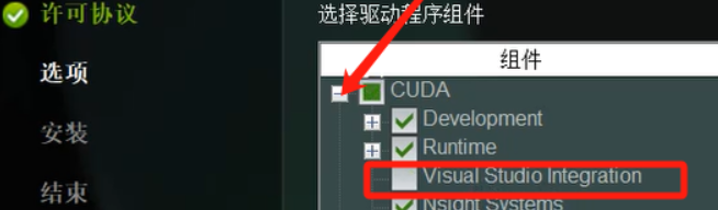 深度学习cuda+anaconda+pycharm+pytorch环境配置(zzy）_pycharm配置pytorch环境和cuda-CSDN博客