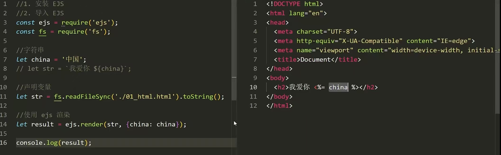 【node.js】express框架-CSDN博客