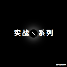 Next.js 实战 (五)：添加路由 Transition 过渡效果和 Loading 动画_nextjs loading-CSDN博客