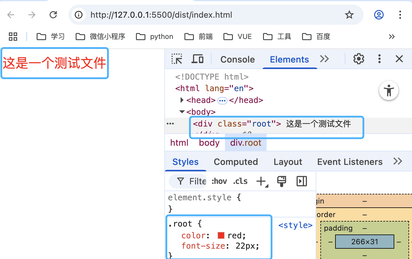 Webpack5 处理 CSS文件_webpack5 css 独立打包文件-CSDN博客