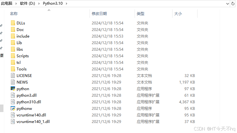 Vscode配置Python/Java开发环境（大学生版）_vs code python java-CSDN博客