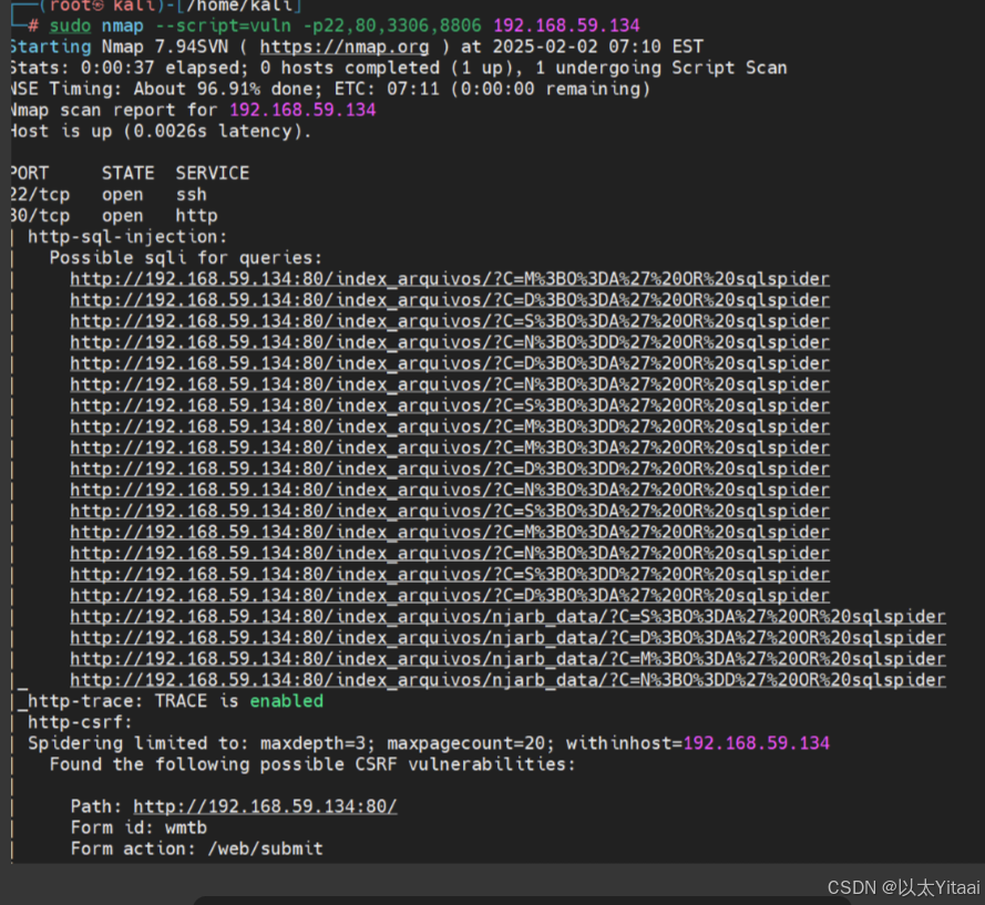 JARBAS靶机测试-CSDN博客