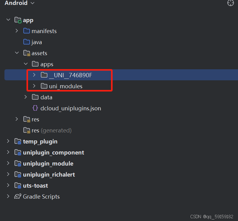 Uniapp制作原生插件、离线自定义调试基座以及HBuilder离线打包APK详解_uniapp 自定义基座-CSDN博客