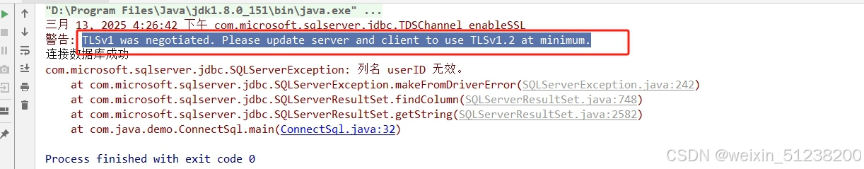 java遇到的问题合集_encrypt=false-CSDN博客