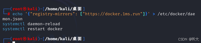 kali安装AWD环境的实验复现_kali+docker下awd环境搭建-CSDN博客
