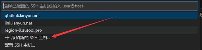 手把手教你使用云服务器和部署相关环境！！！_lanyun-tmp-CSDN博客