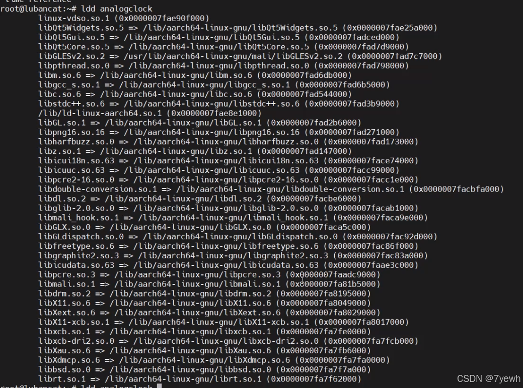 适用所有开发板 RK系列 交叉编译 QT 零基础最新最全教程_rk 交叉编译工具链-CSDN博客