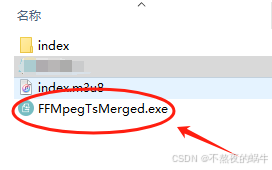 用ffmpeg合并.m3u8对应的TS文件_ffmpeg合并ts-CSDN博客