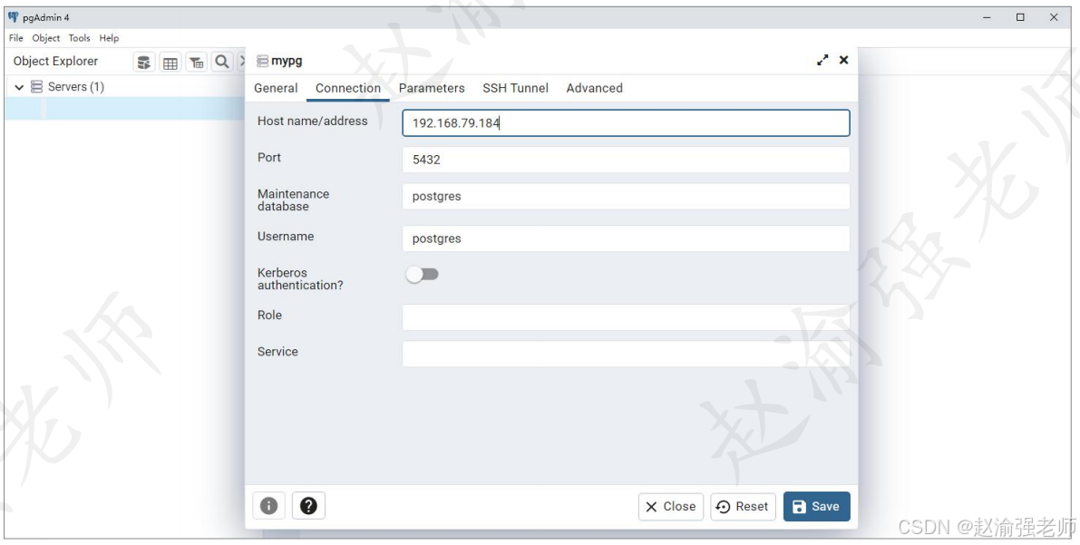 【赵渝强老师】使用postgresql客户端工具postgresql 客户端 Csdn博客