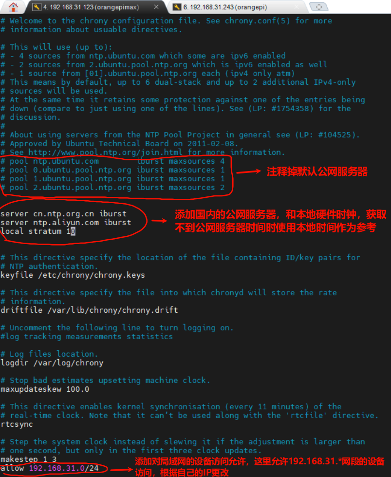 chrony同步香橙派Linux开发板的时间戳_香橙派5 的ntp-CSDN博客