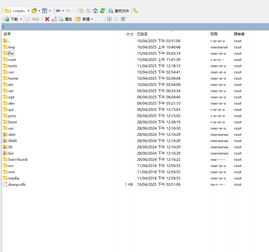 JAVA代码通过SFTP协议（基于SSH）链接web服务器（WinSCP）执行上传、读取等操作。_java sftp协议链接-CSDN博客