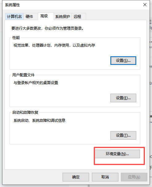 Windows安装Claude Code 2026 最新保姆级安装-CSDN博客