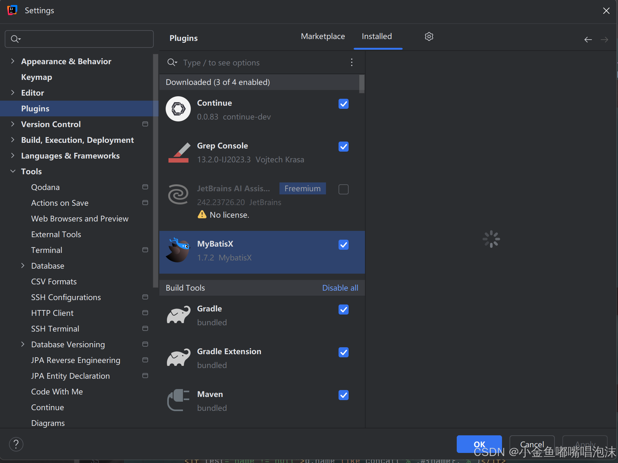 mybatis的简单入门-CSDN博客