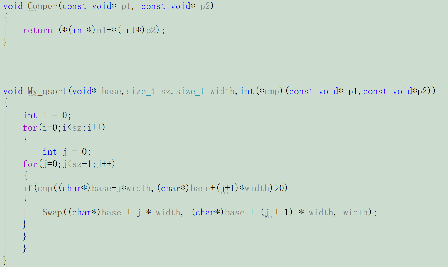关于：qsort函数 、strcmp函数、sizeof运算符以及strlen函数介绍-CSDN博客