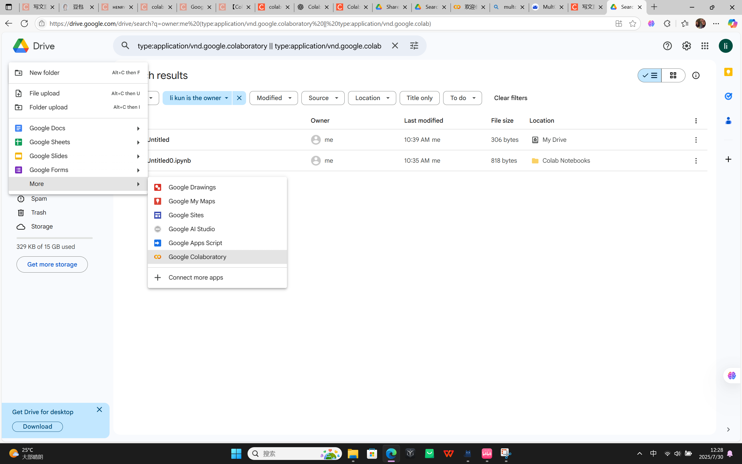 colab使用简易教程-CSDN博客