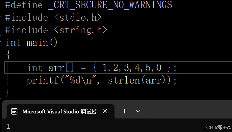 strlen函数作用于一个整型数组的用法_整型数组长度函数-CSDN博客