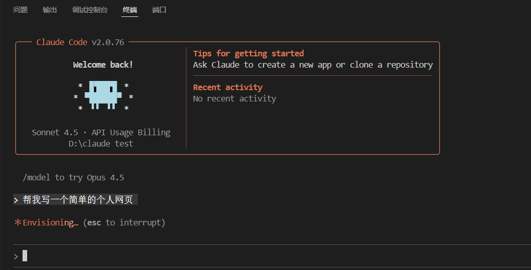【保姆级教程】Claude Code Router 使用与配置完整指南（基于 ModelScope，国内可用）-CSDN博客