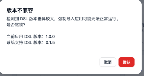 Cursor+Dify梦幻联动！3步生成AI工作流，开发效率飙升500%_cursor dify-CSDN博客